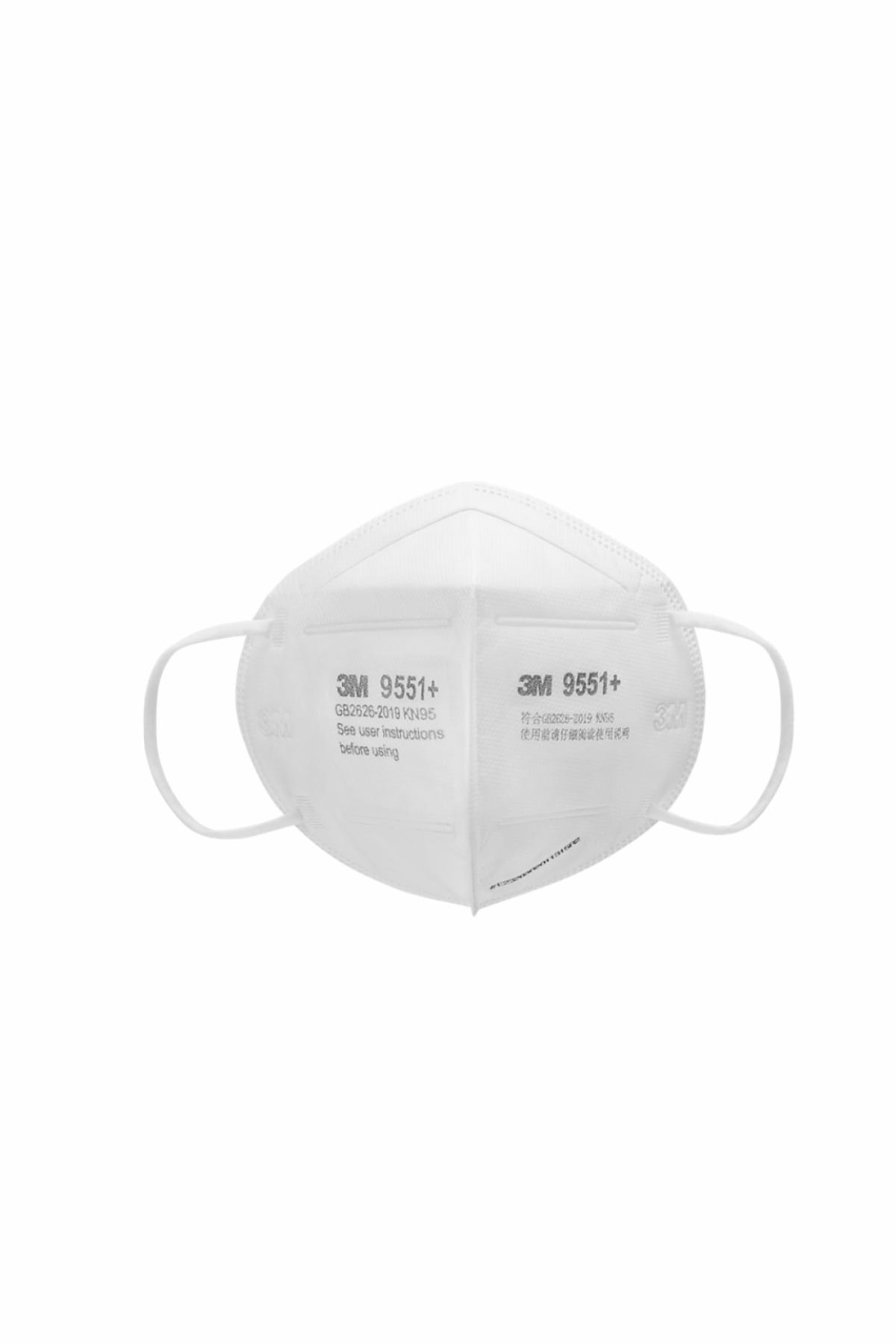 3M™ 9551+ 防颗粒物口罩, 50 只/盒, 10 盒/箱 | 3M官方网站 | 3M 中国